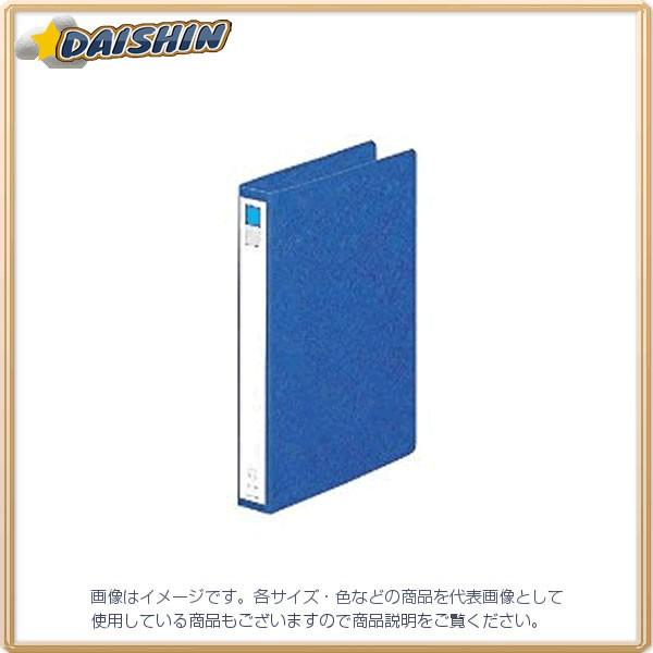 ※在庫品ではありません！メーカー確認後の出荷となります！確認後欠品・廃番等の問題が発生しましたらご連絡いたします！ご了承願います　◆商品詳細：B5判タテ型（背幅35mm）◆本体色：藍◆商品仕様規格：B5判タテ型◎リヒトラブ