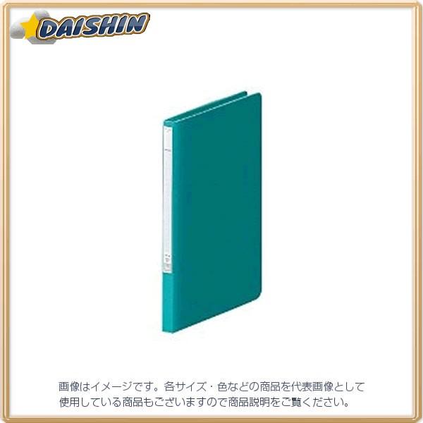 ※在庫品ではありません！メーカー確認後の出荷となります！確認後欠品・廃番等の問題が発生しましたらご連絡いたします！ご了承願います　◆商品詳細：B5判タテ型・PP表紙（背幅15mm）◆本体色：緑◆商品仕様規格：B5判タテ型◎リヒトラブ