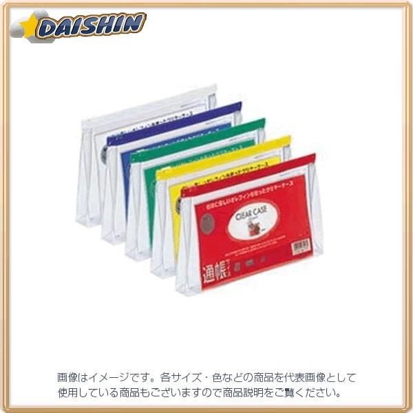 ※在庫品ではありません！メーカー確認後の出荷となります！確認後欠品・廃番等の問題が発生しましたらご連絡いたします！ご了承願います　◆商品詳細：通帳サイズ◆本体色：白◆商品仕様◆外寸：◆縦133×横237mm◎リヒトラブ