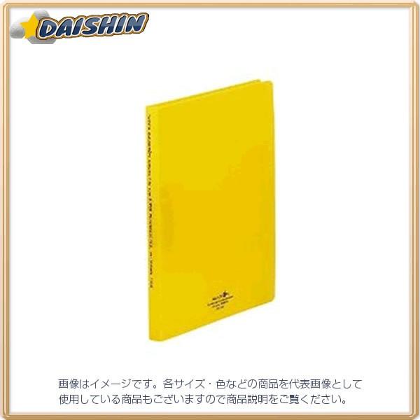 ※メーカー確認後の出荷となります！確認後欠品・廃番等の問題が発生しましたらご連絡いたします！ご了承願います　◆商品詳細：A4判タテ型（背幅22mm）◆本体色：黄◆商品仕様規格：A4判タテ型◎