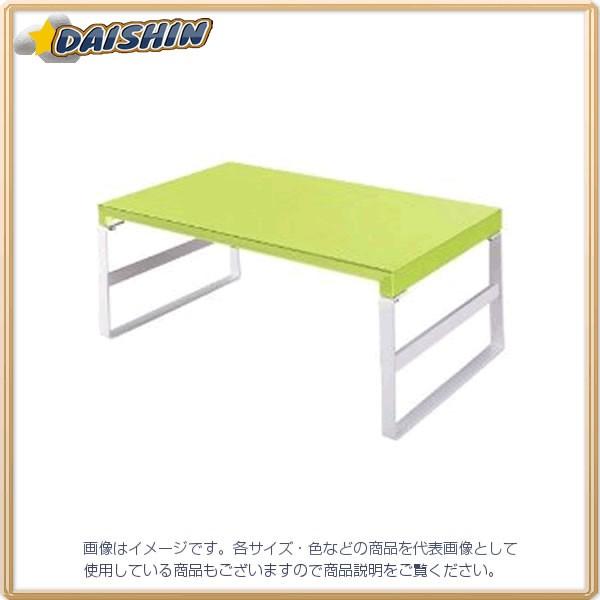 ※在庫品ではありません！メーカー確認後の出荷となります！確認後欠品・廃番等の問題が発生しましたらご連絡いたします！ご了承願います　◆商品詳細：幅390mm（ハイタイプ）◆本体色：黄緑◎リヒトラブ