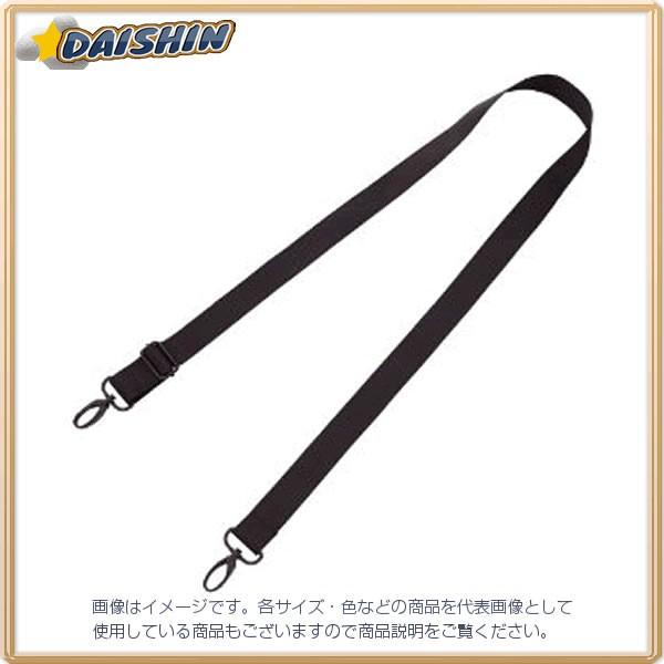 ※在庫品ではありません！メーカー確認後の出荷となります！確認後欠品・廃番等の問題が発生しましたらご連絡いたします！ご了承願います　◆商品詳細：ショルダーベルト◎リヒトラブ