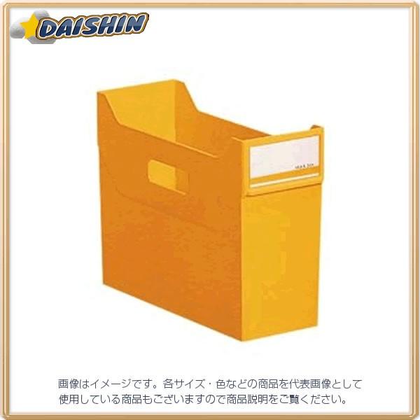※在庫品ではありません！メーカー確認後の出荷となります！確認後欠品・廃番等の問題が発生しましたらご連絡いたします！ご了承願います　◆商品詳細：A4判ヨコ型（収納幅104mm）◆本体色：黄◆商品仕様規格：A4判ヨコ型◎リヒトラブ