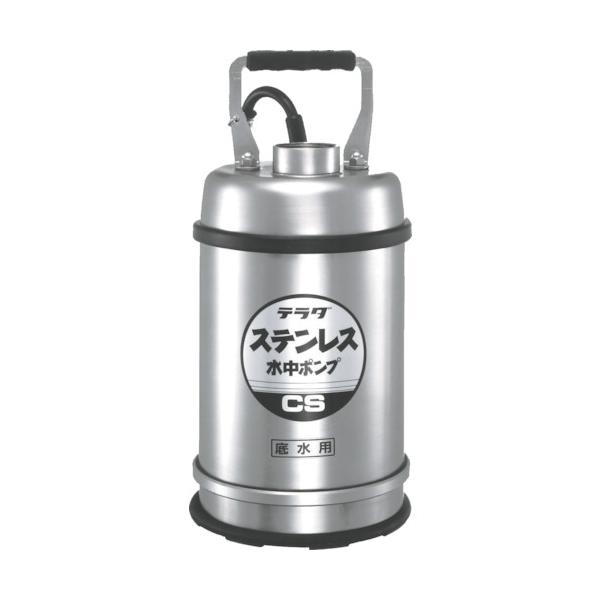 ※在庫品ではありません！メーカー確認後の出荷となります！確認後欠品・廃番等の問題が発生しましたらご連絡いたします！ご了承願います　◆接液部はステンレス製ですから、耐食用ポンプとして幅広い用途に対応します。◆小型軽量設計で搬送も容易です。◆軸...