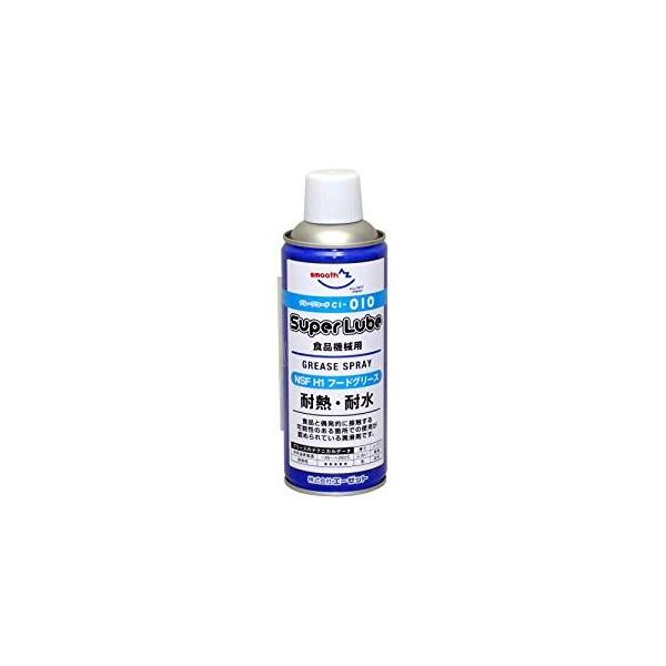 ※在庫品ではありません！メーカー確認後の出荷となります！確認後欠品・廃番等の問題が発生しましたらご連絡いたします！ご了承願います　◆食品加工機械、充填機械、包装機械のギア、チェーン、軸受、ピンなど、金属摺動部の潤滑、防錆に。◆容量:420m...