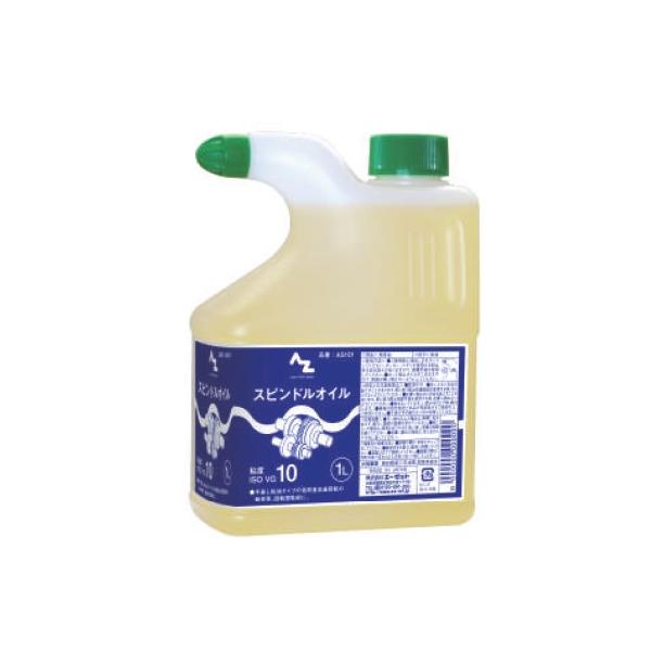 ※在庫品ではありません！メーカー確認後の出荷となります！確認後欠品・廃番等の問題が発生しましたらご連絡いたします！ご了承願います　◆特長：潤滑油。◆旧通称名の60スピンドルとして使用可能な低荷重高速回転用の一般的な潤滑油です。◆軸受や回転摺...