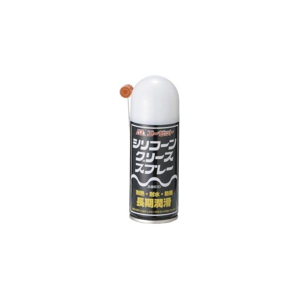 ※在庫品ではありません！メーカー確認後の出荷となります！確認後欠品・廃番等の問題が発生しましたらご連絡いたします！ご了承願います　◆特長：耐熱・耐水性・防錆力に優れ、プラスチック・木・ガラス・ゴム等の様々な素材に有効な潤滑剤です。◆グリース...