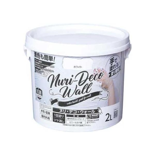 ※在庫品ではありません！メーカー確認後の出荷となります！確認後欠品・廃番等の問題が発生しましたらご連絡いたします！ご了承願います　◆手で塗れる！塗り壁材◆着色も簡単！◆【特長】◆手で塗れて、簡単にしっくい風の質感や風合いを出すことができます...