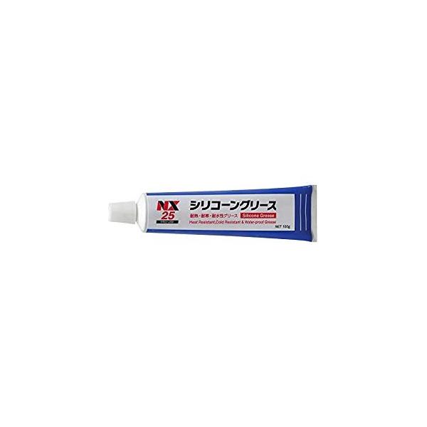 ※在庫品ではありません！メーカー確認後の出荷となります！確認後欠品・廃番等の問題が発生しましたらご連絡いたします！ご了承願います　◆ゴム、プラスチックの摩耗、劣化を防ぎます。◆-40度~+180度の広い温度範囲で使用できます。◆一般のグリス...