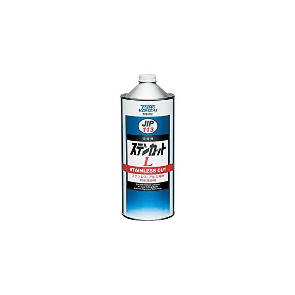 ※在庫品ではありません！メーカー確認後の出荷となります！確認後欠品・廃番等の問題が発生しましたらご連絡いたします！ご了承願います　◆極圧添加剤の効果で、溶着を防止し、ステンレスなどの難削材に効果を発揮します。◆刃先の磨耗を減らし、工具の寿命...
