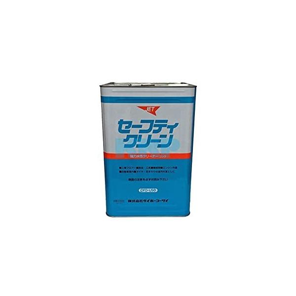 ※在庫品ではありません！メーカー確認後の出荷となります！確認後欠品・廃番等の問題が発生しましたらご連絡いたします！ご了承願います　◆内容:◆消防類別:消防法上の非危険物◆危険等級:◆内容:◆有規則:非該当◆特化則:◆PRTR:該当◆ケースへ...