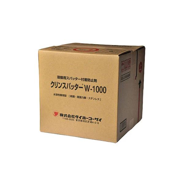 ※在庫品ではありません！メーカー確認後の出荷となります！確認後欠品・廃番等の問題が発生しましたらご連絡いたします！ご了承願います　◆内容:◆消防類別:消防法上の非危険物◆危険等級:◆内容:◆有規則:非該当◆特化則:◆PRTR:非該当◆ケース...