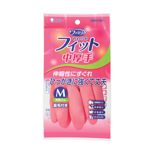 ※メーカー確認後の出荷となります！確認後欠品・廃番等の問題が発生しましたらご連絡いたします！ご了承願います　◆特長●そでがズレ落ちにくいエッジロール加工です。●天然ゴム製なので、伸縮性にすぐれ、しなやかに手にフィットします。●裏毛つきで着脱...