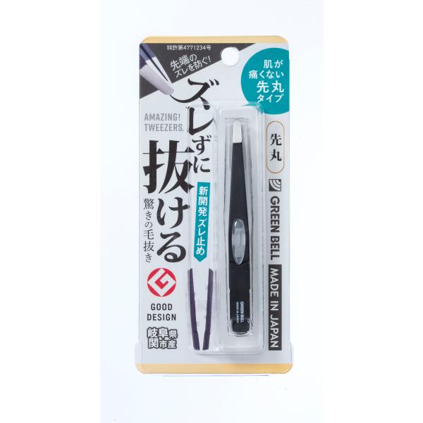 ※メーカー確認後の出荷となります！確認後欠品・廃番等の問題が発生しましたらご連絡いたします！ご了承願います　◆ズレずに抜ける驚きの毛抜き先丸 ブラック◎