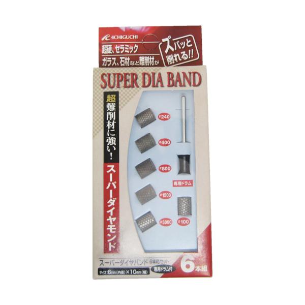 ※メーカー確認後の出荷となります！確認後欠品・廃番等の問題が発生しましたらご連絡いたします！ご了承願います　◆特長●バツグンの切れ味です。●粒度、サイズが豊富です。◆用途●御影石。●大理石。●ガラス。●石英ガラス。●セラミック。●超硬。◆仕...