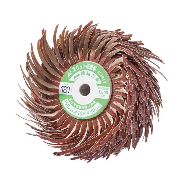 ※メーカー確認後の出荷となります！確認後欠品・廃番等の問題が発生しましたらご連絡いたします！ご了承願います　◆特長●巻き込んだペーパーがワークに柔軟に対応します。●簡単にバリを除去することができます。◆用途●パンチプレス、レーザー加工後の微...