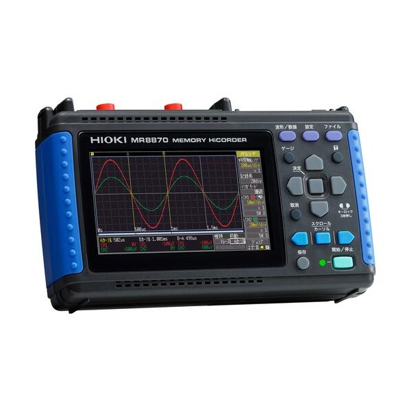 ※メーカー確認後の出荷となります！確認後欠品・廃番等の問題が発生しましたらご連絡いたします！ご了承願います　◆特長●瞬時波形記録モードと実効値変動記録モードを搭載●全チャネル同時、最速1Mサンプリング●絶縁入力で安全に測定●持ち運びに便利な...