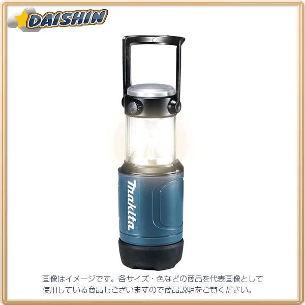 ※メーカー確認後の出荷となります！確認後欠品・廃番等の問題が発生しましたらご連絡いたします！ご了承願います　◆ランタンモードと懐中電灯モード切り替え◎