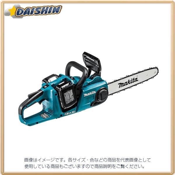 ※メーカー確認後の出荷となります！確認後欠品・廃番等の問題が発生しましたらご連絡いたします！ご了承願います　◆マキタ部品は購入数の制限がございます。手配後メーカー様より購入制限の連絡が入りましたらご連絡させていただきます。その場合ご注文はキ...