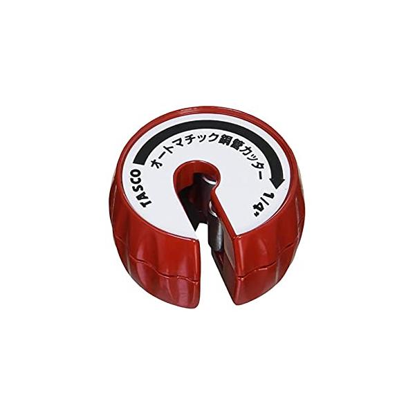 ※在庫品ではありません！メーカー確認後の出荷となります！確認後欠品・廃番等の問題が発生しましたらご連絡いたします！ご了承願います　◆タスコ商品は専門工具ですので商品の詳細はタスコホームページでご確認の上、ご購入下さい。◎