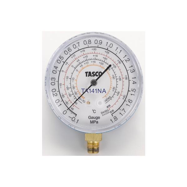 ※在庫品ではありません！メーカー確認後の出荷となります！確認後欠品・廃番等の問題が発生しましたらご連絡いたします！ご了承願います　◆タスコ商品は専門工具ですので商品の詳細はタスコホームページでご確認の上、ご購入下さい。◎