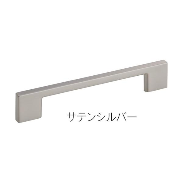 ※メーカー確認後の出荷となります！確認後欠品・廃番等の問題が発生しましたらご連絡いたします！ご了承願います　◆特長●握りやすいシャープなデザインです。◆用途●家具、機械設備などの取手として。◆仕様●全長(mm)：193●全高(mm)：27●...