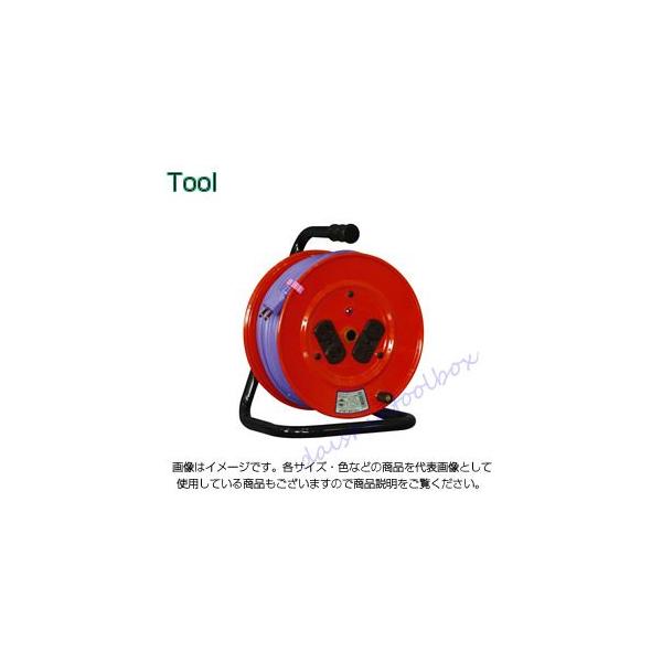 ※在庫品ではありません！メーカー確認後の出荷となります！確認後欠品・廃番等の問題が発生しましたらご連絡いたします！ご了承願います　◆標準型ドラム 30mタイプ◎0