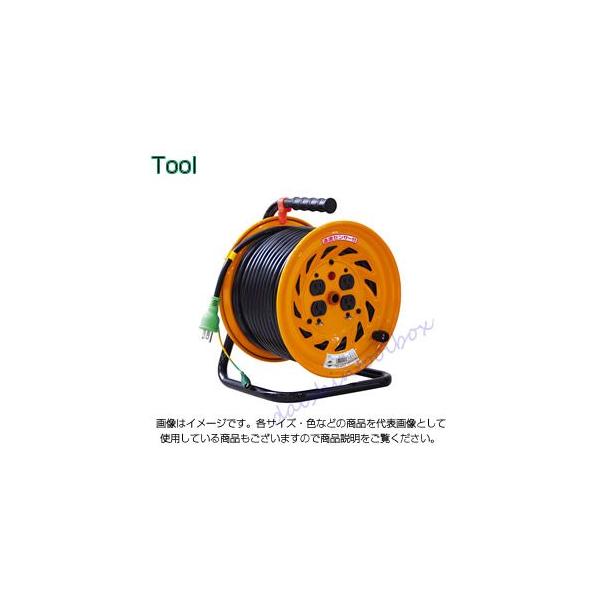 ※在庫品ではありません！メーカー確認後の出荷となります！確認後欠品・廃番等の問題が発生しましたらご連絡いたします！ご了承願います　◆標準型ドラム 50mタイプ◎0