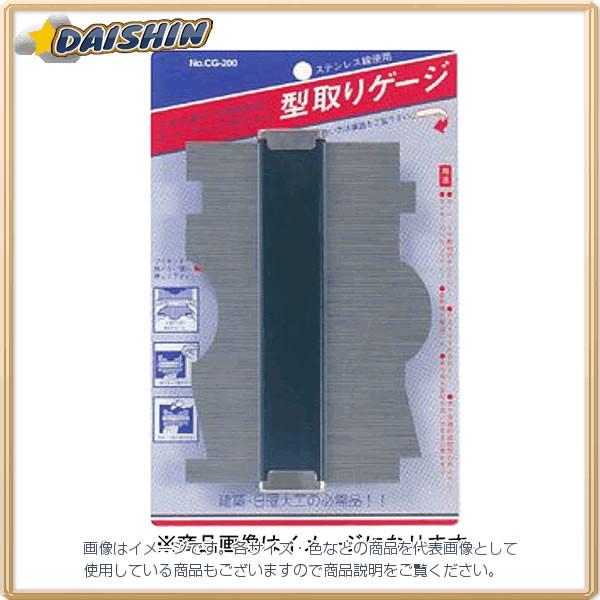 ※在庫品ではありません！メーカー確認後の出荷となります！確認後欠品・廃番等の問題が発生しましたらご連絡いたします！ご了承願います　◆建築・日曜大工の必需品！◎ミツトモ MITSUTOMO TOOLNAVI