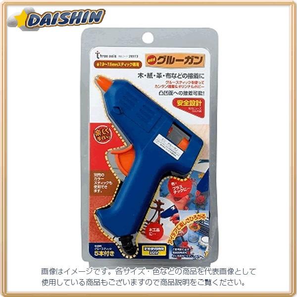 ※在庫品ではありません！メーカー確認後の出荷となります！確認後欠品・廃番等の問題が発生しましたらご連絡いたします！ご了承願います　【在庫品】◆【売り切れ御免】こちらの商品は当店在庫無くなり次第販売終了となります。在庫数の管理はしておりません...