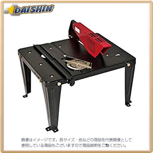 【在庫品】◆テーブルサイズ:440x350mm◆テーブル高さ:240mm◆本体重量:4770g◆使用丸鋸径:直径145~190mmまで(鋸刃径直径140mm以下の機種は使用不可)◆使用可能丸鋸ベース:135x250mm未満◆付属品:丸鋸用安...