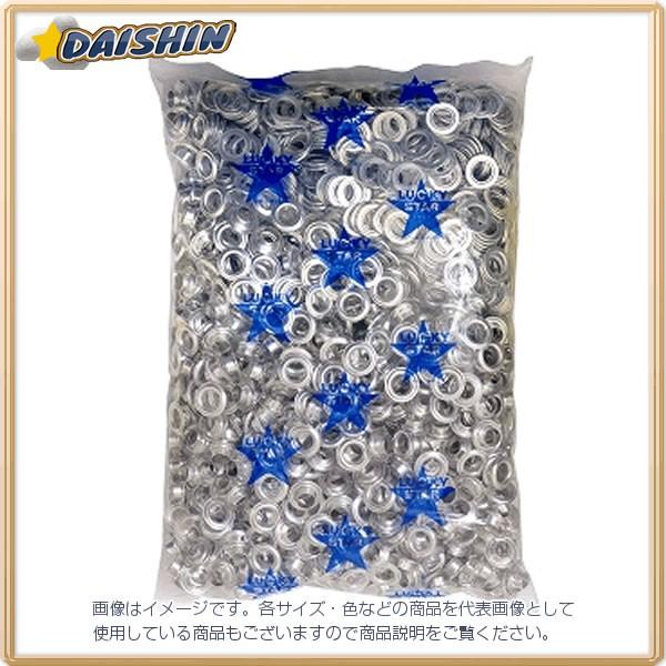 ※在庫品ではありません！メーカー確認後の出荷となります！確認後欠品・廃番等の問題が発生しましたらご連絡いたします！ご了承願います　◆ベルト・カーテン・エプロンや袋物の穴の補修、補強からシート・幌・テント・ビニールハウスの穴の補強に！◎ミツト...