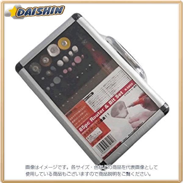 ※在庫品ではありません！メーカー確認後の出荷となります！確認後欠品・廃番等の問題が発生しましたらご連絡いたします！ご了承願います　◆サイズ:ルーター本体/直径25×長さ135mm、コード長/2.15m◆ルーター重量:160g(コード含む)◆...