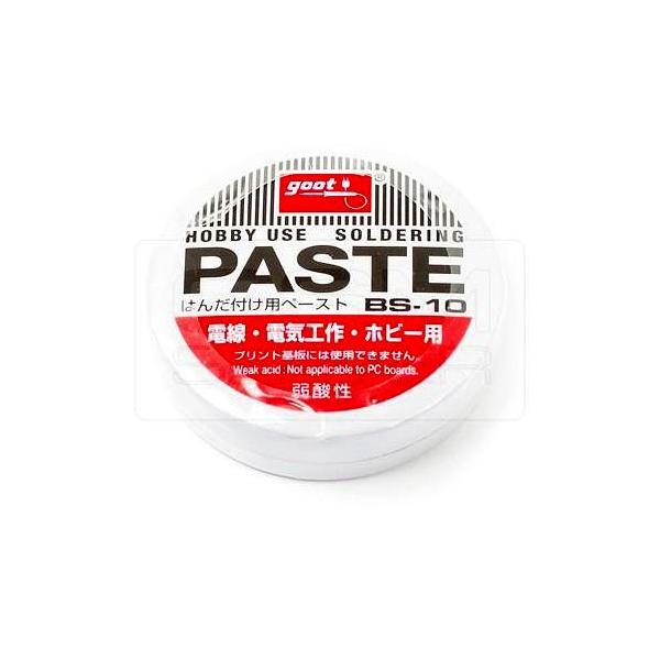 ※在庫品ではありません！メーカー確認後の出荷となります！確認後欠品・廃番等の問題が発生しましたらご連絡いたします！ご了承願います　◆ホビーや電子工作に最適なはんだ付け促進剤です。◎