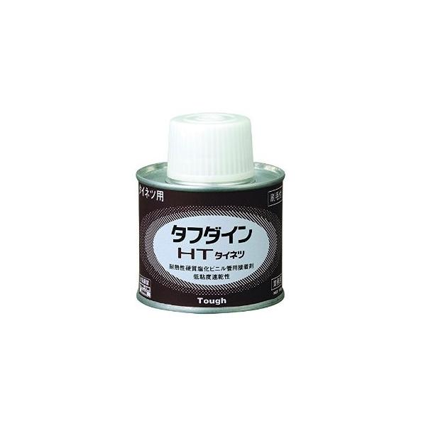 ※メーカー確認後の出荷となります！確認後欠品・廃番等の問題が発生しましたらご連絡いたします！ご了承願います　◆ＨＴパイプ用接着剤です。用途◆ＨＴ用。仕様◆色:透明◆容量(g):100◆質量(g):100◆低粘度速乾性（粘度500mＰａ・S）...