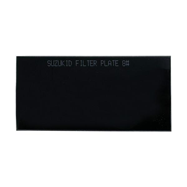 ※メーカー確認後の出荷となります！確認後欠品・廃番等の問題が発生しましたらご連絡いたします！ご了承願います　◆特長●溶接用遮光プレートです。 ◆用途◆仕様●遮光度：#10●縦(mm)：50●横(mm)：105◆仕様２●アルカリシリケートガラ...