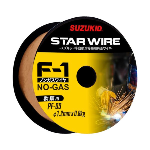 ※メーカー確認後の出荷となります！確認後欠品・廃番等の問題が発生しましたらご連絡いたします！ご了承願います　◆特長●ノンガス用フラックス入軟鋼用溶接ワイヤです。●フラックス入りワイヤを使用したセルフシールドアーク溶接は、シールドガスを必要と...