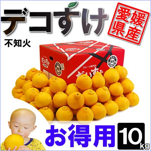 【発売日：2026年02月14日】生活の中に「デコすけ」がぽつんとテーブルの上にある。それだけで心が和むのはデコすけのユニークな姿、それとも愛着が沸く姿から？気持ちをほっとさせる美味しい味が自慢です。