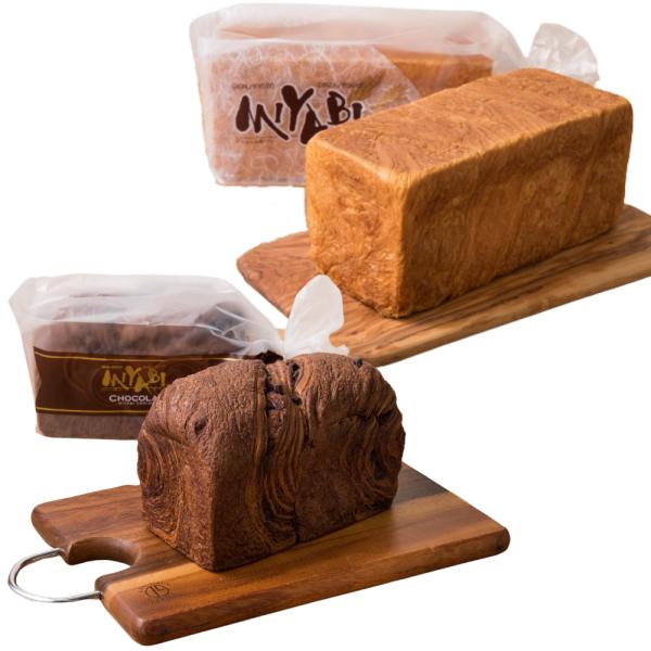 宮家献上品、高級デニッシュ食パン「ミヤビパン」その誕生は、約35年前の京都に遡ります。祇園のパン職人が「クロワッサン」のような美味しい食パンができないかと考え、試行錯誤を経て生まれました。芳醇な香り、上品な甘さ。外はサクサク、中はしっとりふ...