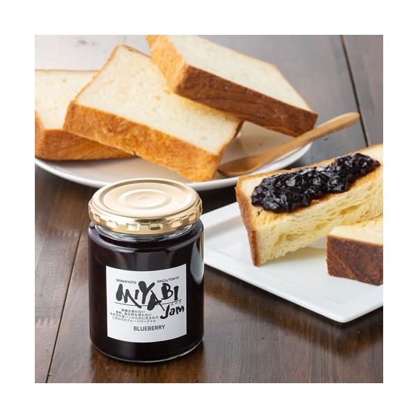 〇高級デニッシュ食パン「ミヤビパン」その誕生は、約40年前の京都に遡ります。祇園のパン職人が「クロワッサン」のような美味しい食パンができないかと考え、試行錯誤を経て生まれました。芳醇な香り、上品な甘さ。外はサクサク、中はしっとりふわふわ。一...