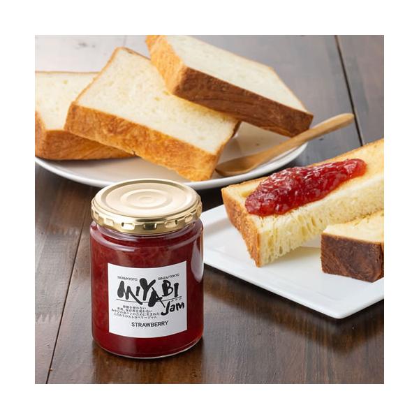 〇高級デニッシュ食パン「ミヤビパン」その誕生は、約40年前の京都に遡ります。祇園のパン職人が「クロワッサン」のような美味しい食パンができないかと考え、試行錯誤を経て生まれました。芳醇な香り、上品な甘さ。外はサクサク、中はしっとりふわふわ。一...