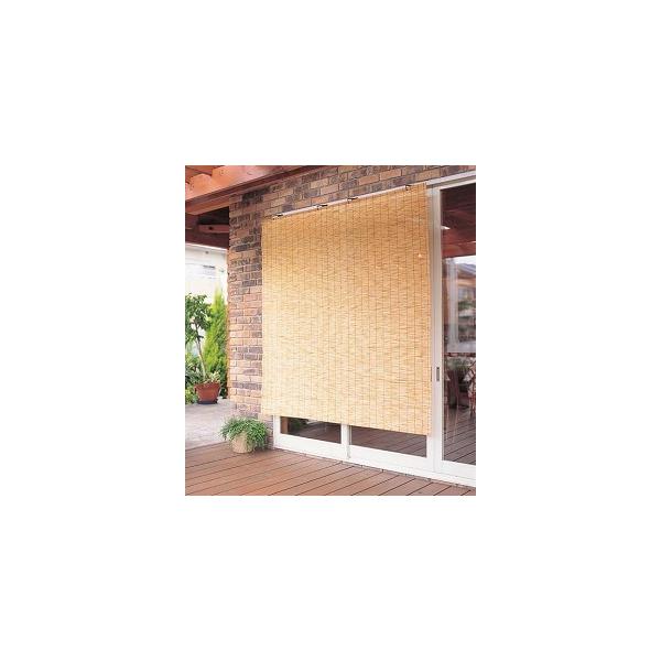 ■サイズ　約(巾)176×(高さ)157cm■材質　本体/よし　上下桟/竹　編糸/綿糸※全ての商品において天然素材による手造り工芸品の為、表示サイズと多少異なる場合、また色が異なる場合があります。同じ場所に複数枚ご使用になる場合は、美観を損...