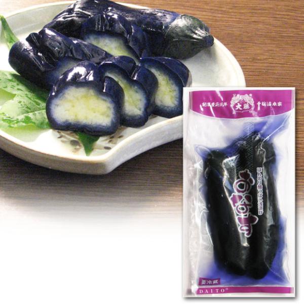 【発売日：2008年01月06日】■おなす【つけもの】もぎたての色鮮やかな茄子をほのかに酸味の利いた浅漬にしました。漬け汁の鮮やかな瑠璃色は茄子由来の自然の色です。このまま切ってお召し上がりください。 ほかほかご飯は言うまでもなく、お茶漬け...