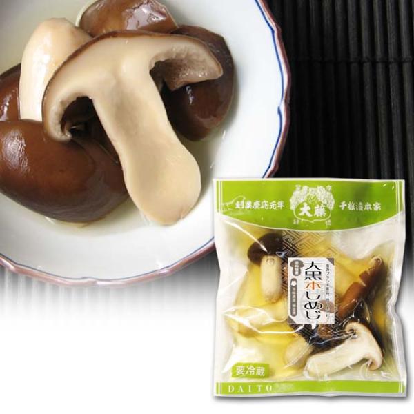 【発売日：2017年06月06日】■大黒本しめじ 【つけもの】■ 京のブランド産品大黒しめじ、ご存知ですか?独特の苦みもなく、強い旨味はシメジの中でもピカイチ☆だけど人工栽培が難しく、市場で見ることがごく稀だった幻の「大黒しめじ」。近年、京...