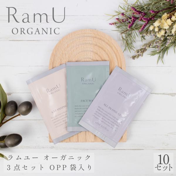 北海道の自然の恵みをそのままに５種類の北海道産保湿成分と３種類のフラワー オーガニック保湿成分を配合致しました。更に富良野産ラベンダー精油の香りを含む天然ローズ水、オレンジ果皮油、グレープフルーツ精油を贅沢にブレンドした香りを配合しておりま...