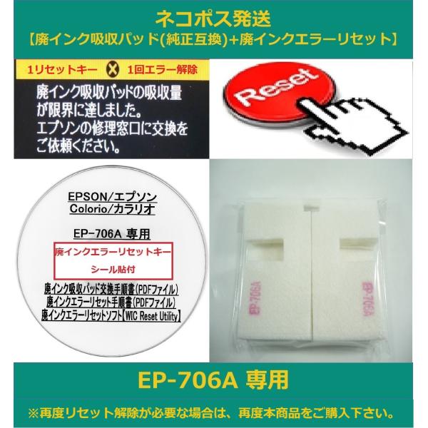 下記、「商品説明」をご確認ください。
