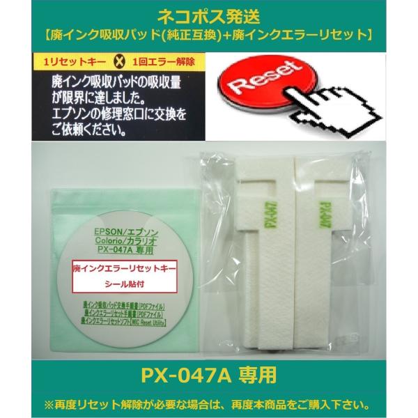 下記、「商品説明」をご確認ください。