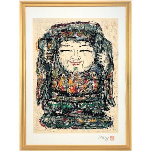 額縁サイズ：約632×482mm絵の部分：約534×388mm見つめているだけでいかにも多大なご利益がありそうだ。それもそのはず、大黒天は豊作・財福の神様として昔から人気のある神様である。そのずば抜けた大神力で子孫繁栄など様々な成就に答えて...