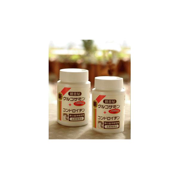 【内容量を見てください】■グルコサミン2100ｍｇ■コンドロイチン（サメ軟骨）1260ｍｇ配合■デビルズクロウ配合■筋骨草エキス末配合お得な2個セット