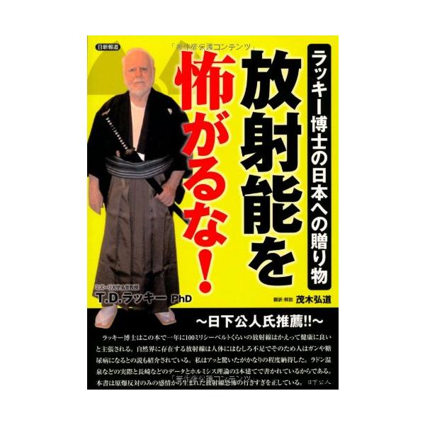 使用後のため、一部書き込みあります。
